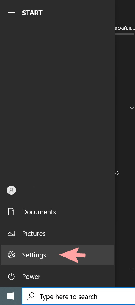Configuring PPPoE in Windows 10: Internet on PC - Technical support Briz