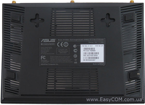 Setting up the router Asus: Configuring routers - Technical support Briz