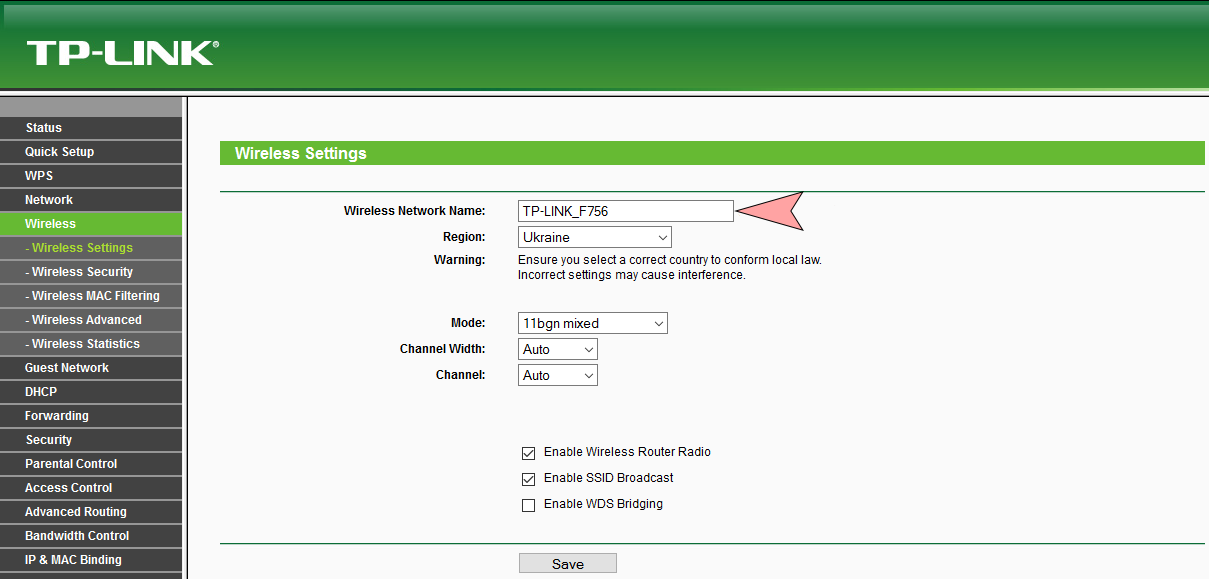 Green TP-LINK Routher Interface: Setting up the router TP-LINK ...