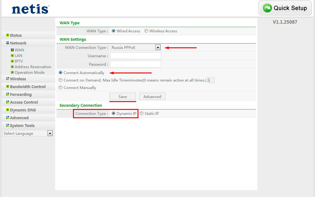 Setting up the router Netis: Configuring routers - Technical support Briz